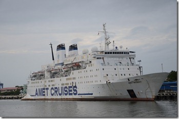 Ramanthuruth - JungleKey.in Image